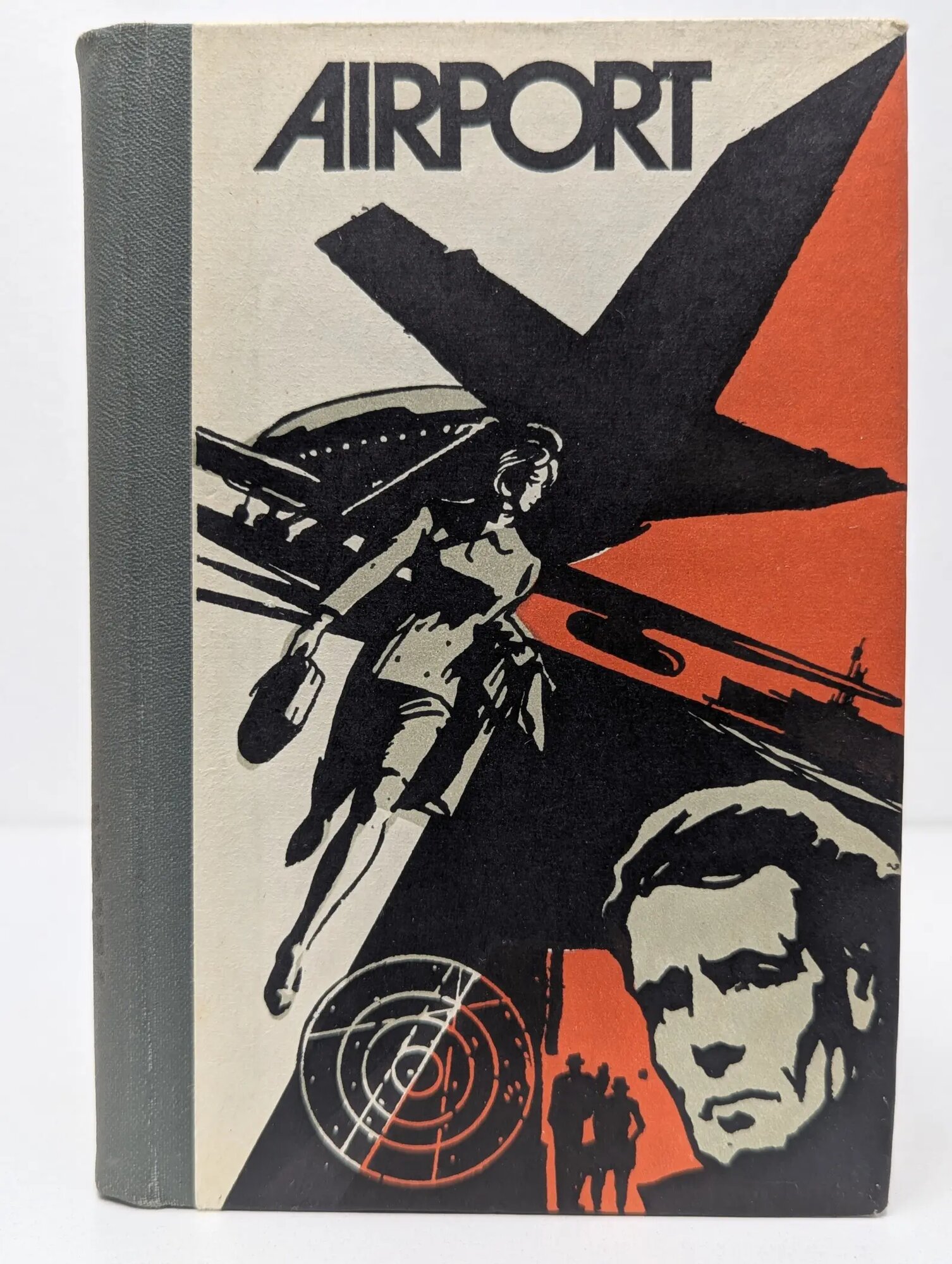 Airport. Аэропорт Хейли Артур 1981