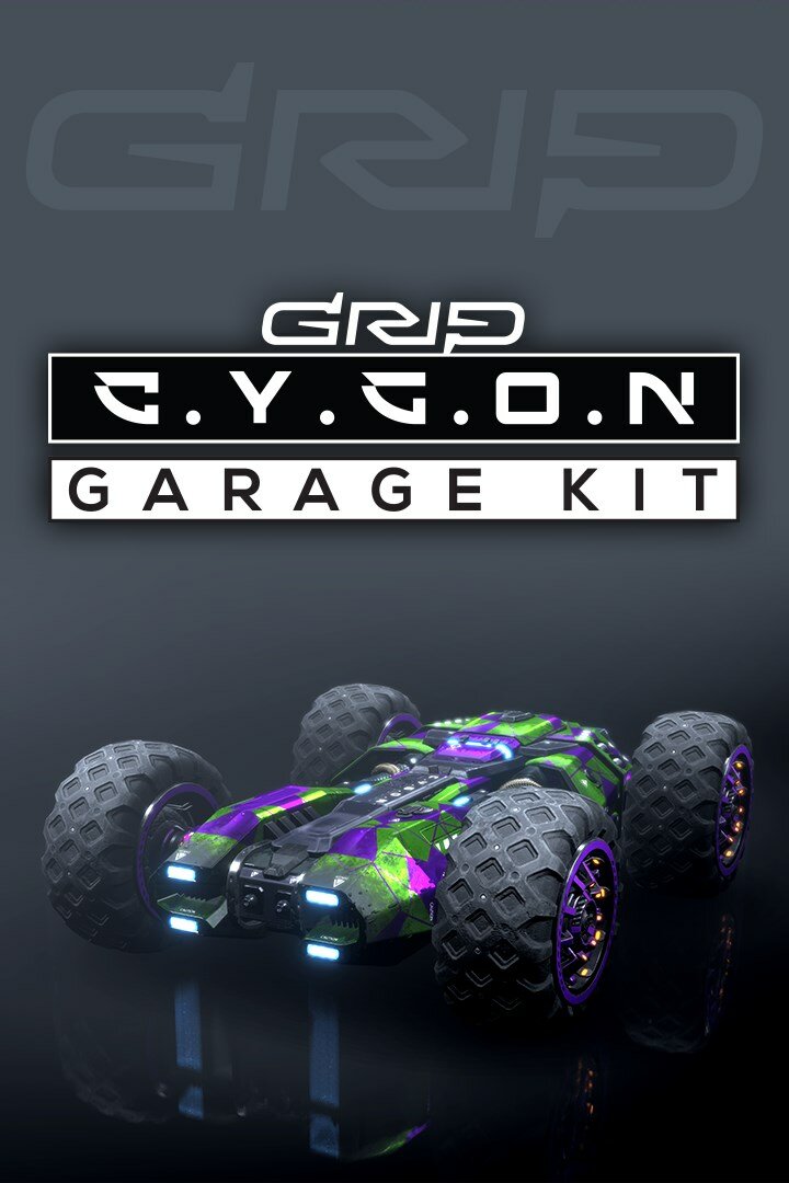 Дополнение Cygon Garage Kit — Xbox Series X|S, Xbox One