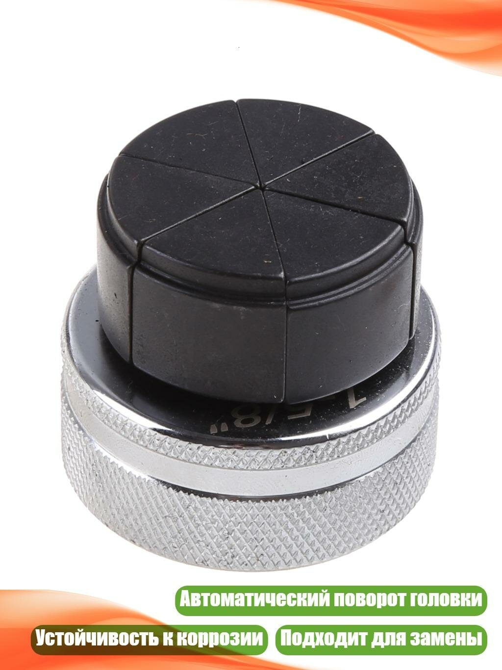 Запчасти для труборасширителя CT-100/CT-300, 1-5/8