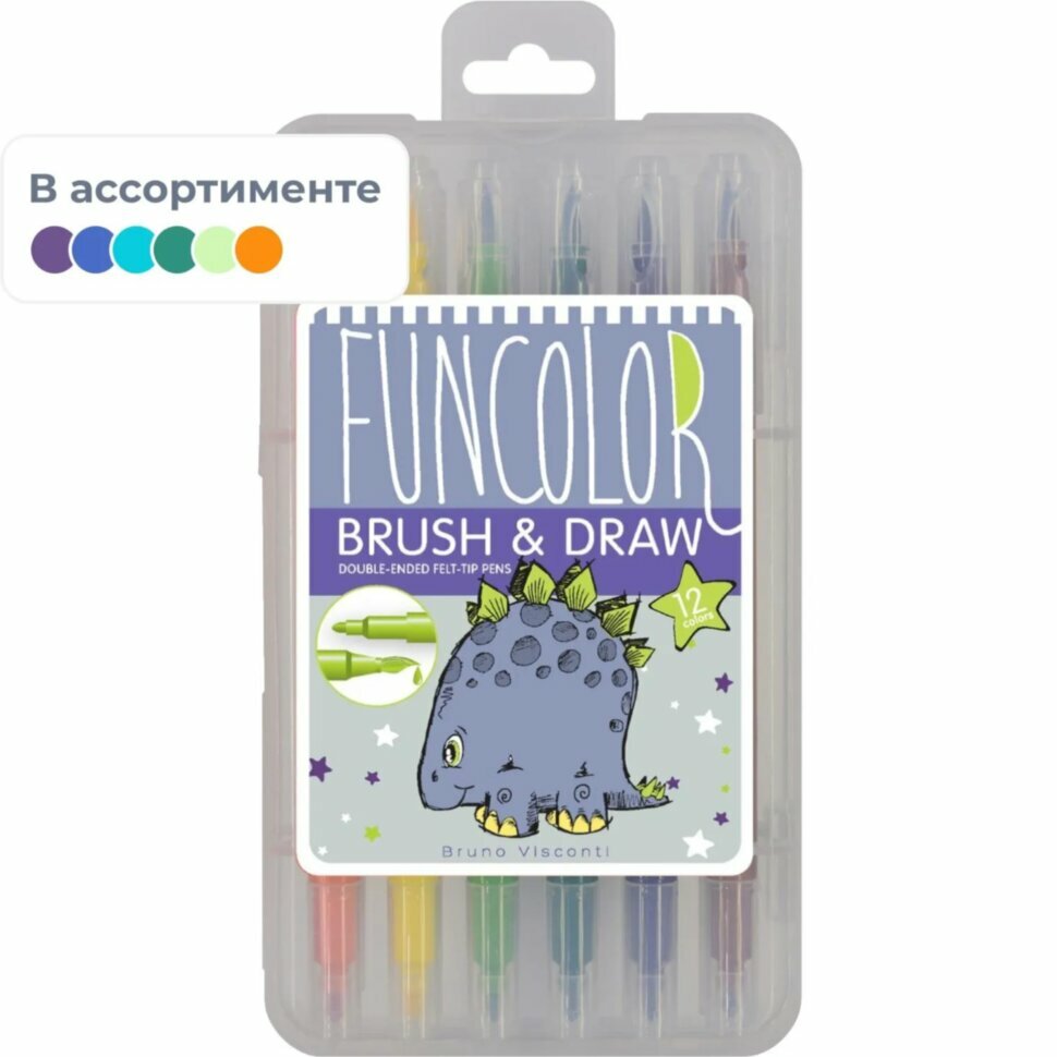 Фломастеры кисточки двусторонние FUNCOLOR 12цв, в пластиковом пенале 32-0047, 1110537