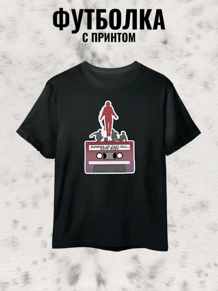 Футболка спортивная