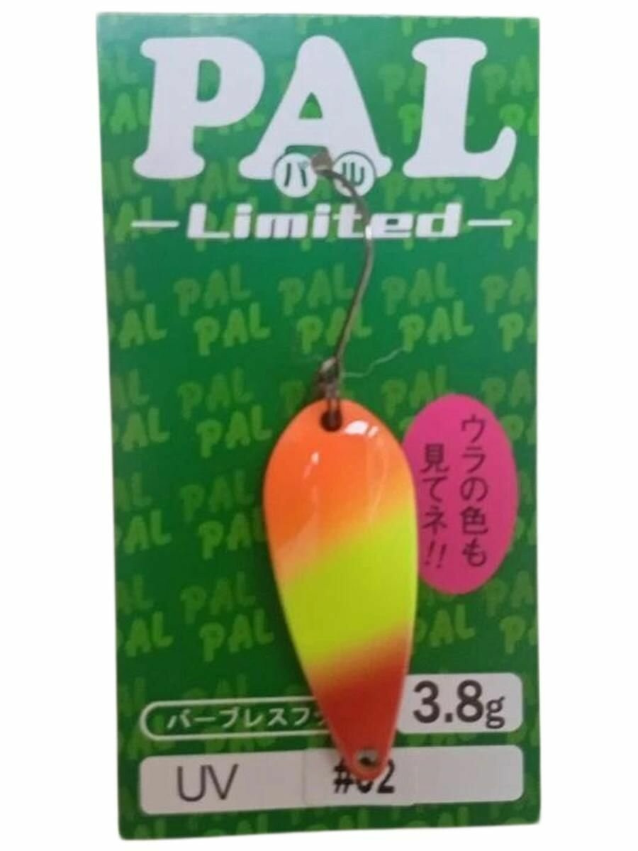 Блесна Grows Culture PAL Limited 3.8гр - прудовая форель, ручьевая форель