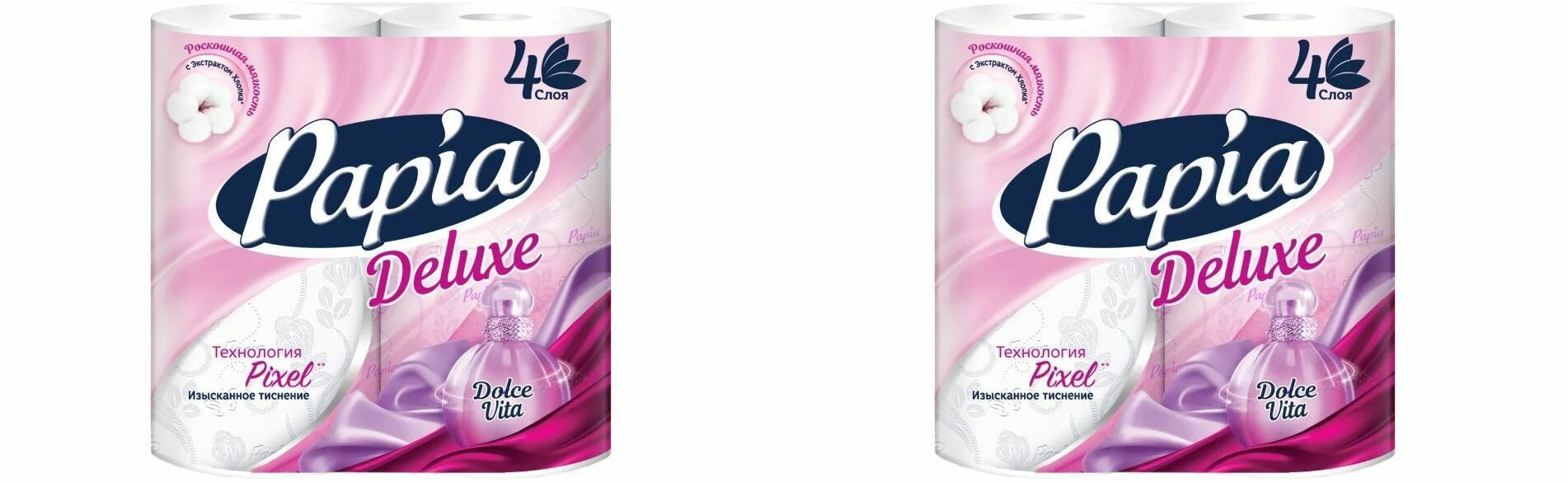 Papia Туалетная бумага Deluxe Dolce Vita, 4 слоя, 4 шт, 2 уп