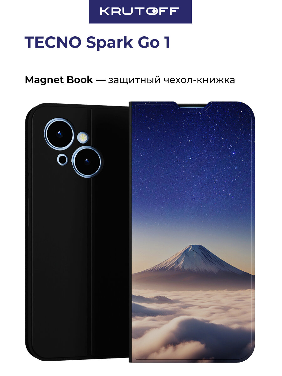 Чехол-книжка Krutoff Magnet Book для TECNO Spark Go 1 Япония, Фудзияма (черный)