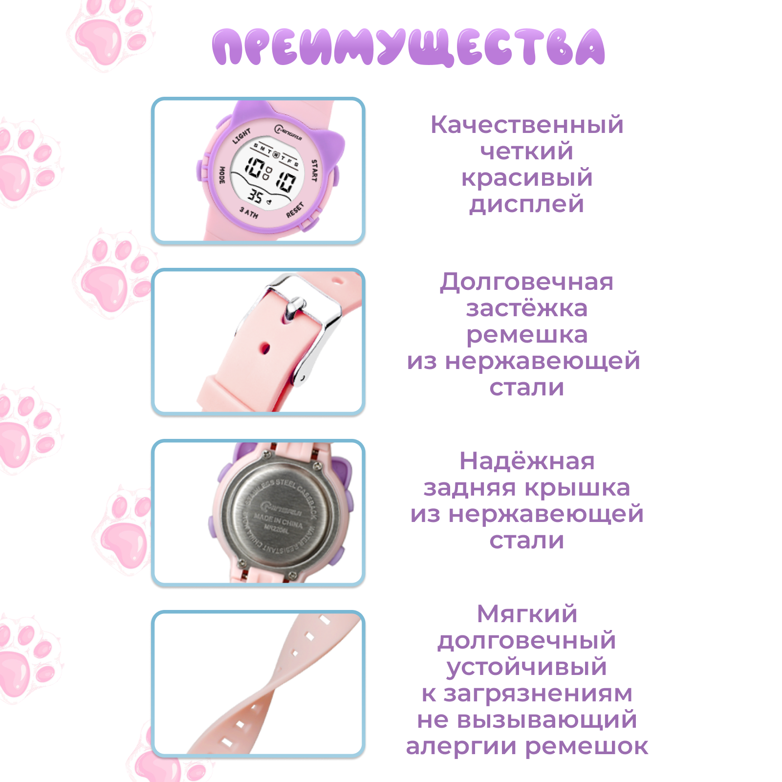 Наручные часы , фиолетовый — фото 1