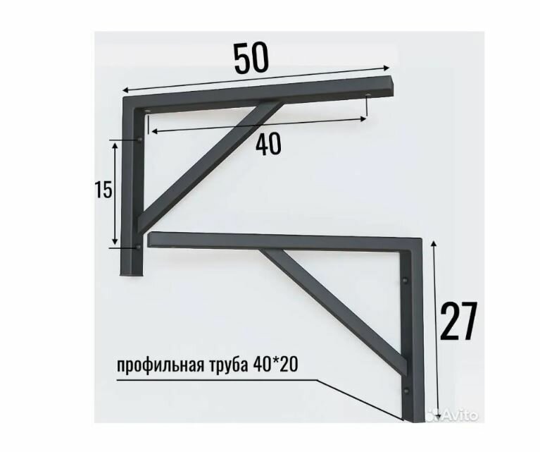 Кронштейн крепеж 50 см черный для полки и микроволновойлофт