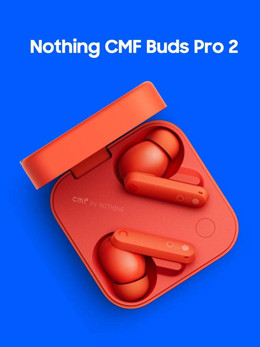 Nothing Наушники беспроводные с микрофоном CMF Buds Pro 2, Bluetooth, USB Type-C, горчичный