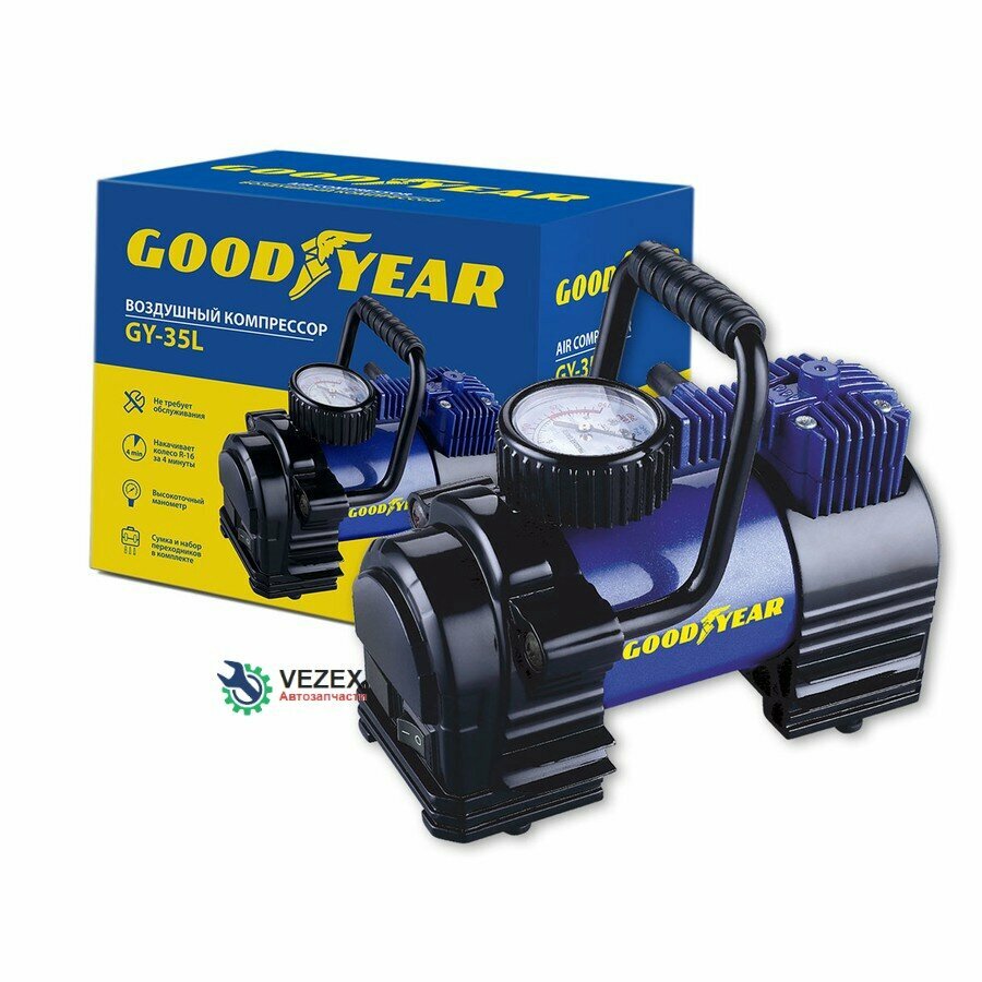 GOODYEAR GY000102 воздушный компрессор! GY-35L 35 л/мин со съемной ручкой, сумка для хранения\