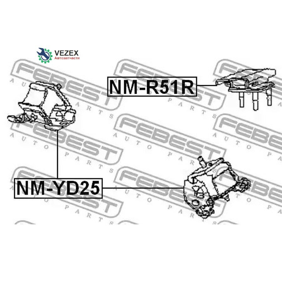 FEBEST NM-R51R Опора двигателя NM-R51R