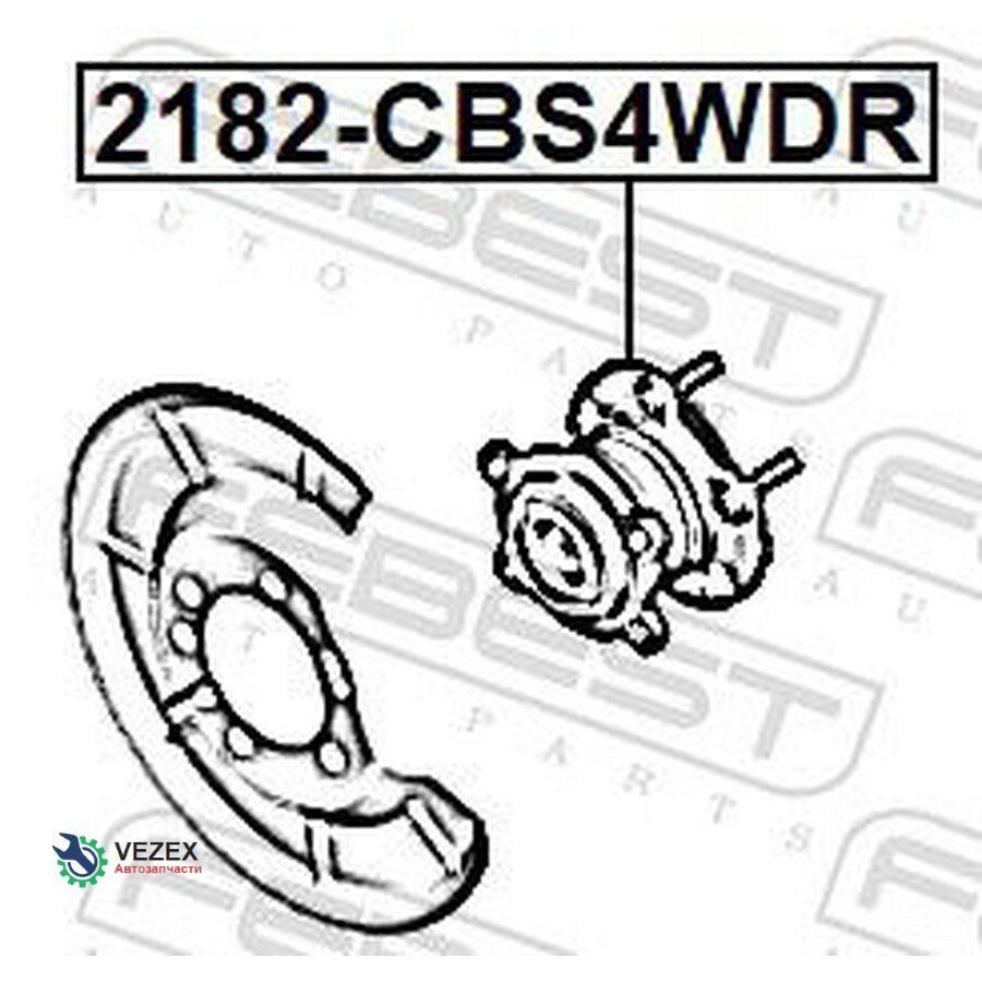FEBEST 2182CBS4WDR ступица задняя!\ Ford Kuga 2 12>