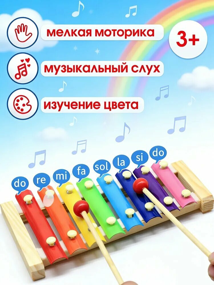 Деревянный ксилофон для детей Раннее развитие музыкальной игрушки ручной работы