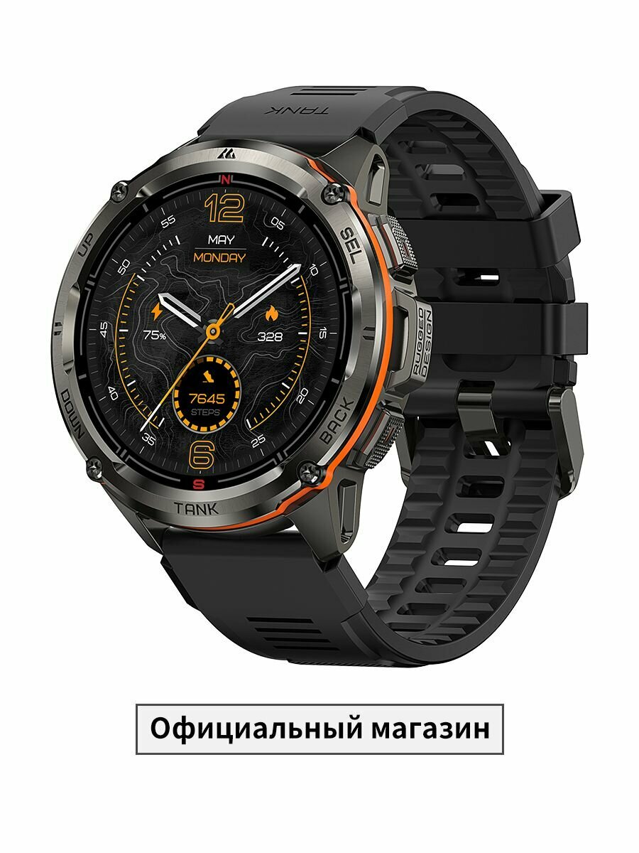 KOSPET TANK T3U умные часы Мужские часы военного образца, Поддержка GPS, водонепроницаемость на глубине 100 метров, голосовой помощник, мониторинг состояния здоровья.