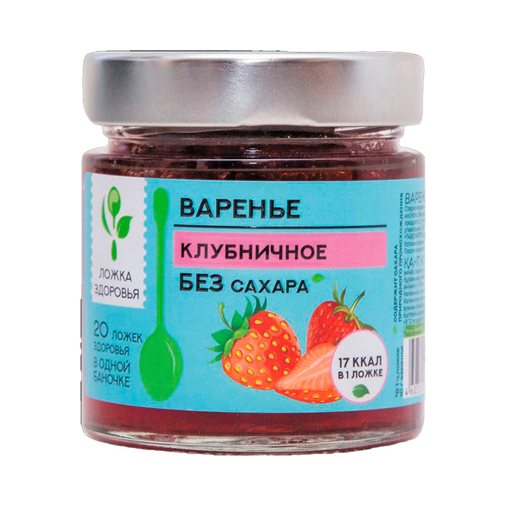 Варенье "Ложка здоровья" - Клубничное, без сахара, Россия, 200 г