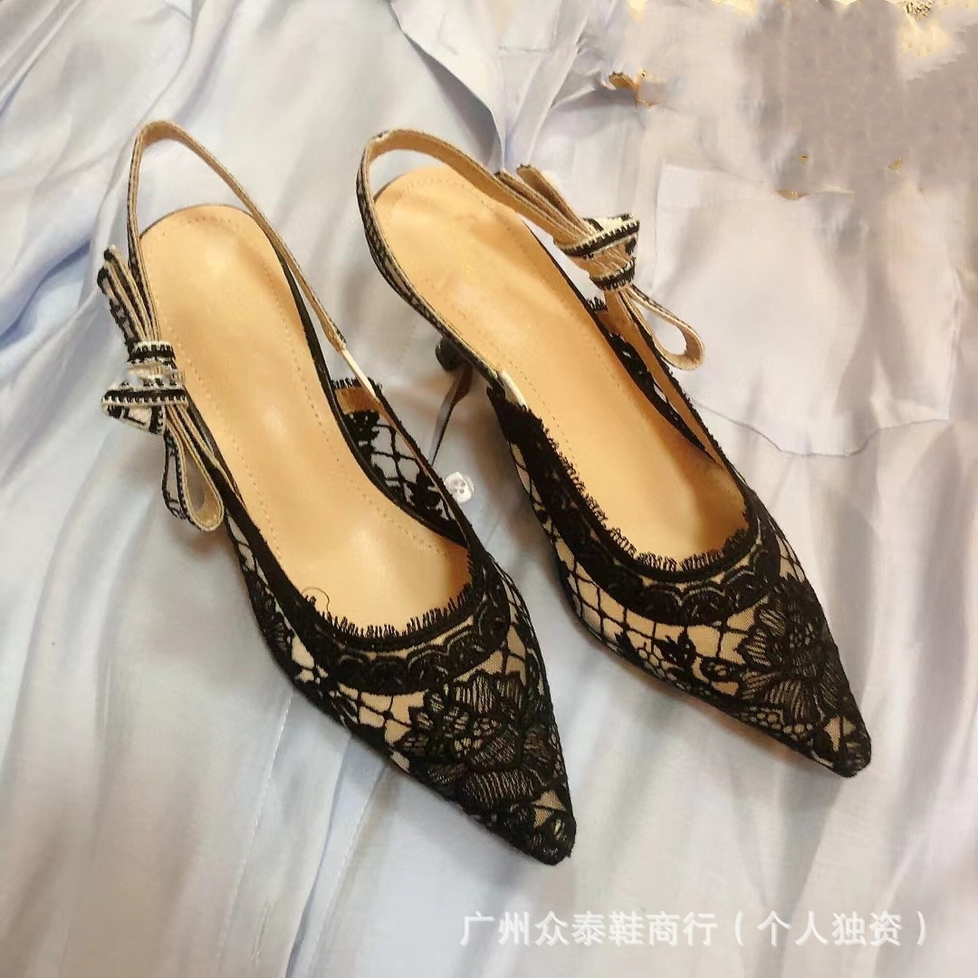 Босоножки Elegant Line