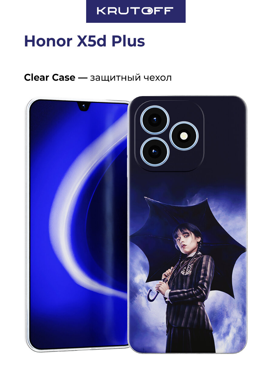 Чехол-накладка Krutoff Clear Case Уэнсдей Аддамс - Уэнсдей под зонтом для Honor X5d Plus