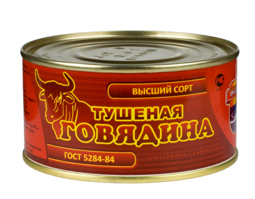 Говядина тушеная Барко, высший сорт, 325 гр