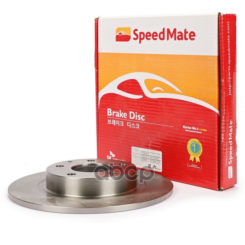 Диск тормозной задний MAZDA 6 (GJ) GHT226251 SpeedMate арт. SM-BDJ038