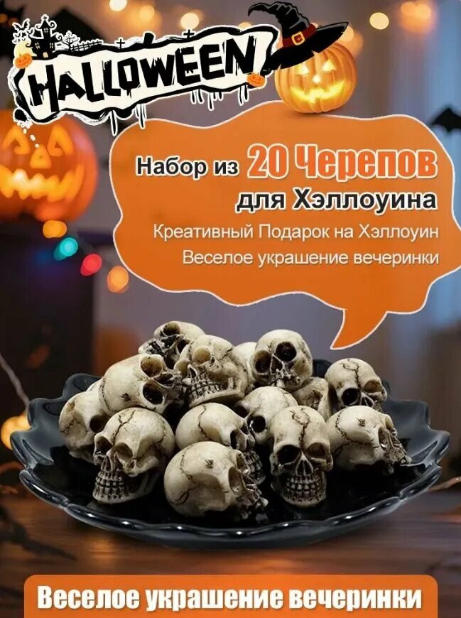 Статуэтка светло-серый, высота 6 см, длина 7.5 см