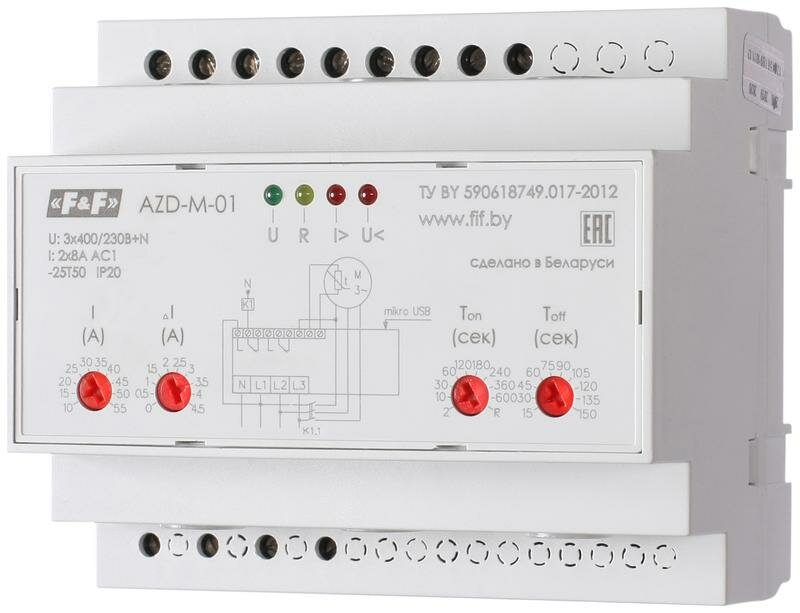 Реле защиты двигателя многофункциональное AZD-M-02 защита трехфазн. двигат. до 2.2кВт; и для работы с внешн. ТТ; USB порт; 6 модулей; монтаж на DIN-рейке F&F EA05.004.004