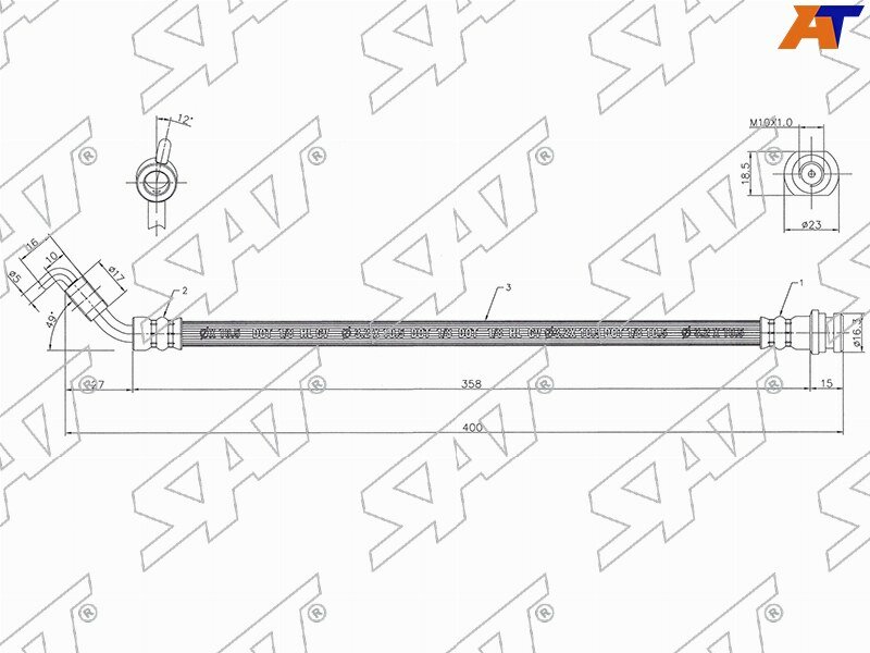 Шланг тормозной SAT ST-32-0009 задний SUZUKI GRAND VITARA II 05-16 RH