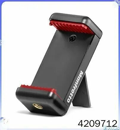 Универсальный держатель для смартфона Manfrotto MCLAMP