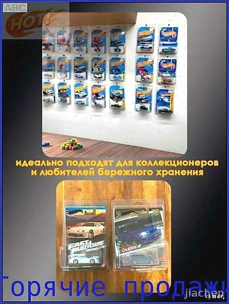Ящик для игрушек — фото 1