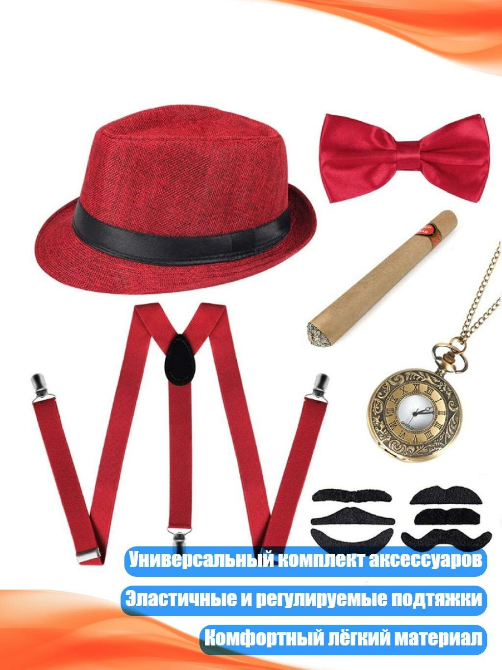 Винтажный мужской костюм 1920-х, 5