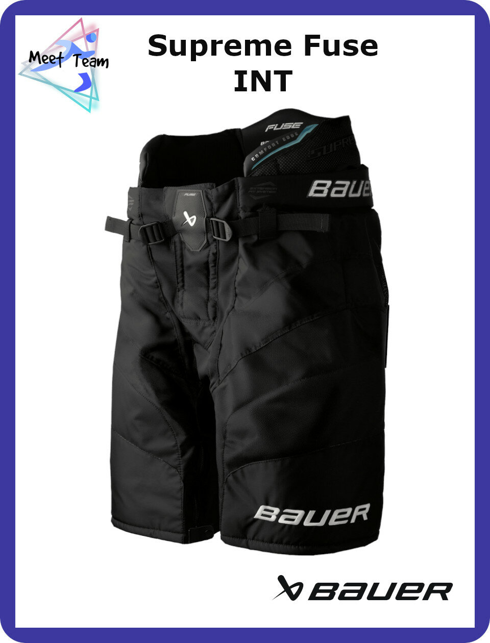 Трусы хоккейные BAUER Supreme Fuse S26 INT - подростковые, размер L, цвет черный (BLK)