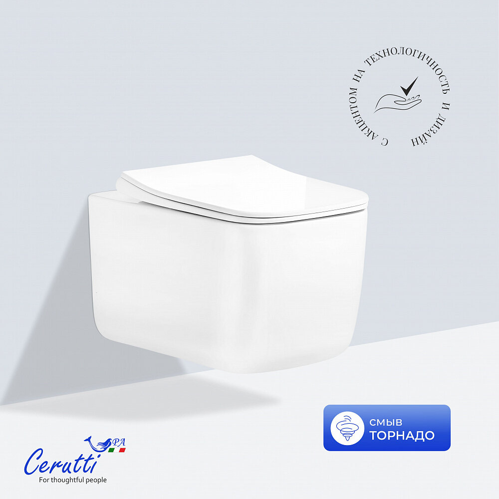 Унитаз подвесной Ceruttispa тацито (TACITO) Aria Tornado CT12033 безободковый (525х360х320)