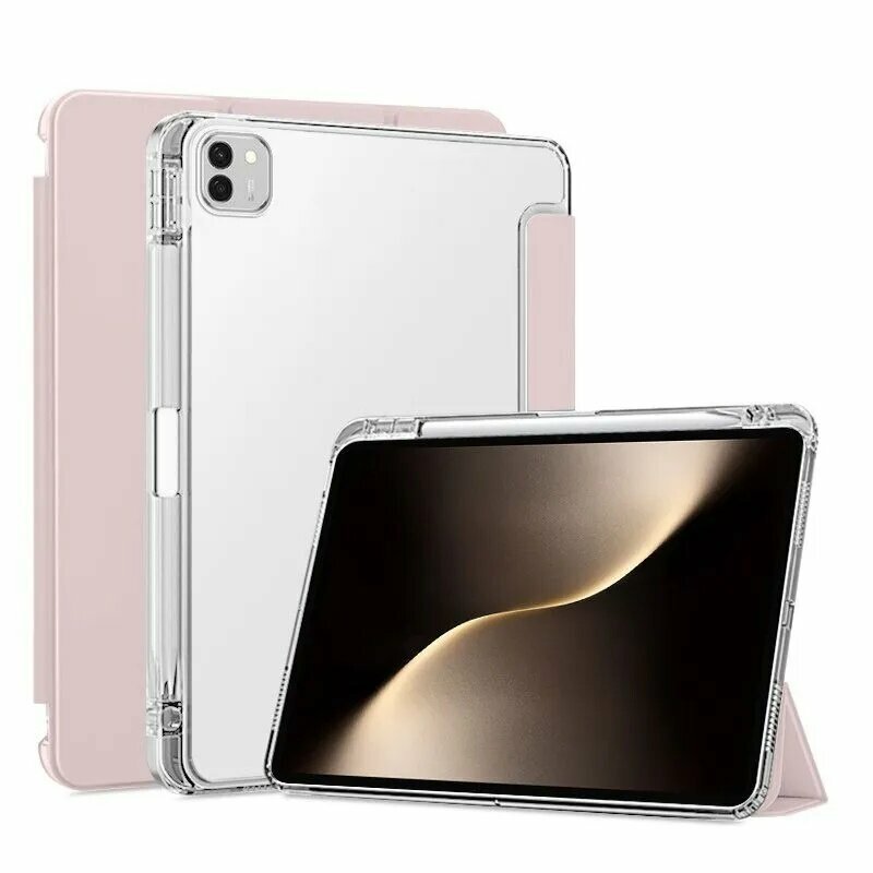 Для Huawei Honor MagicPad 3, Honor MagicPad 3 Pro 13.3 дюйма Smart защитный чехол с подставкой складывания включая держатель карандаша и защиту, совместимость: CGA-W00/YLP-W00 13,3" чехол планшетов