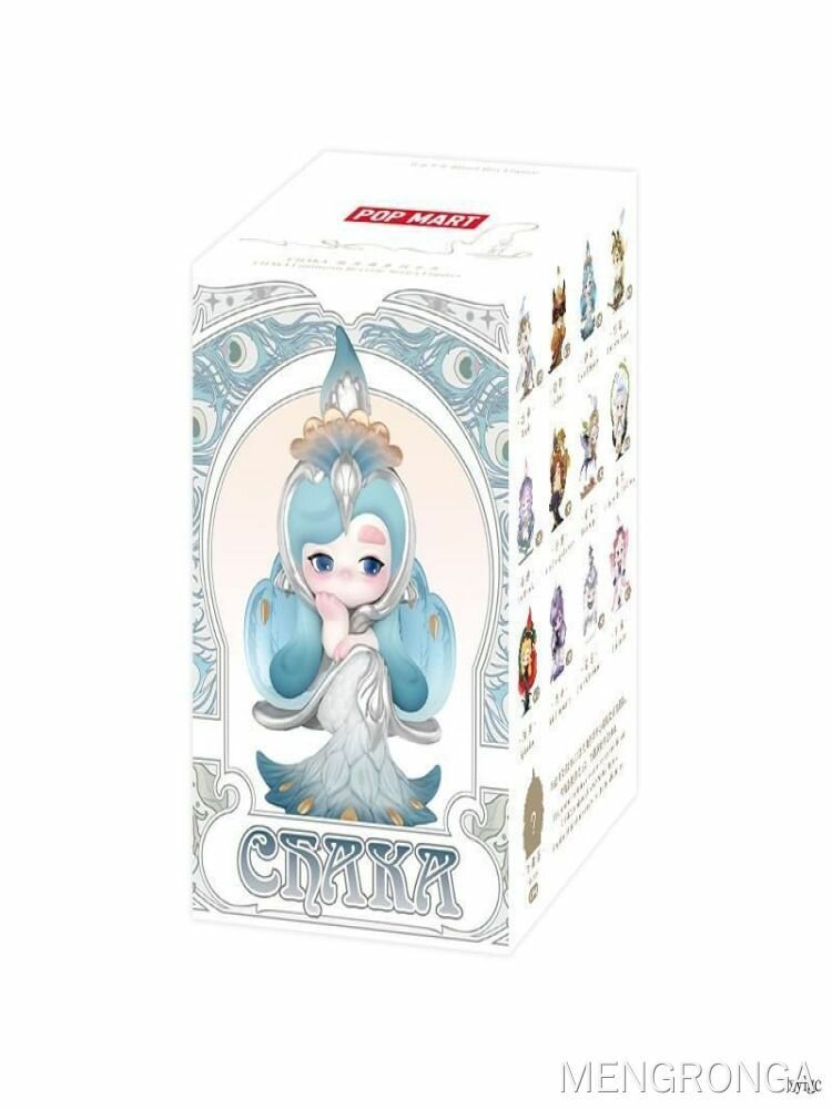 Серия песен Bubble Mart CHAKA, игрушка для стола, подарок, ручная работа