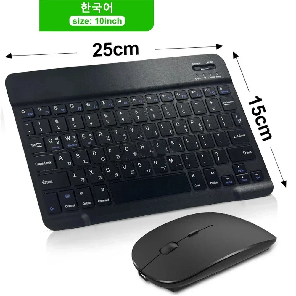 Беспроводная клавиатура с мышью 10 inch KR