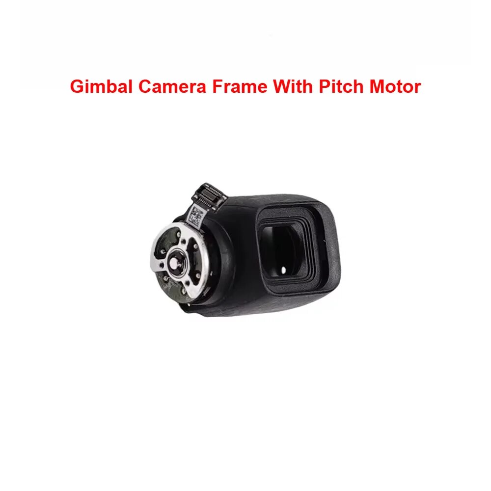 Рама камеры Gimbal с мотором Pitch