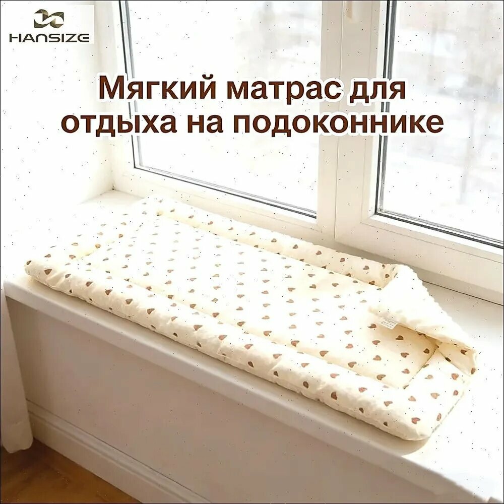 Аксессуар для коляски маленькое сердечко — фото 1