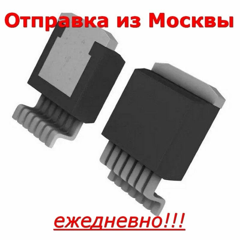 Транзистор BTS282Z D2Pak-7, MOSFET N-ch 49В 80А