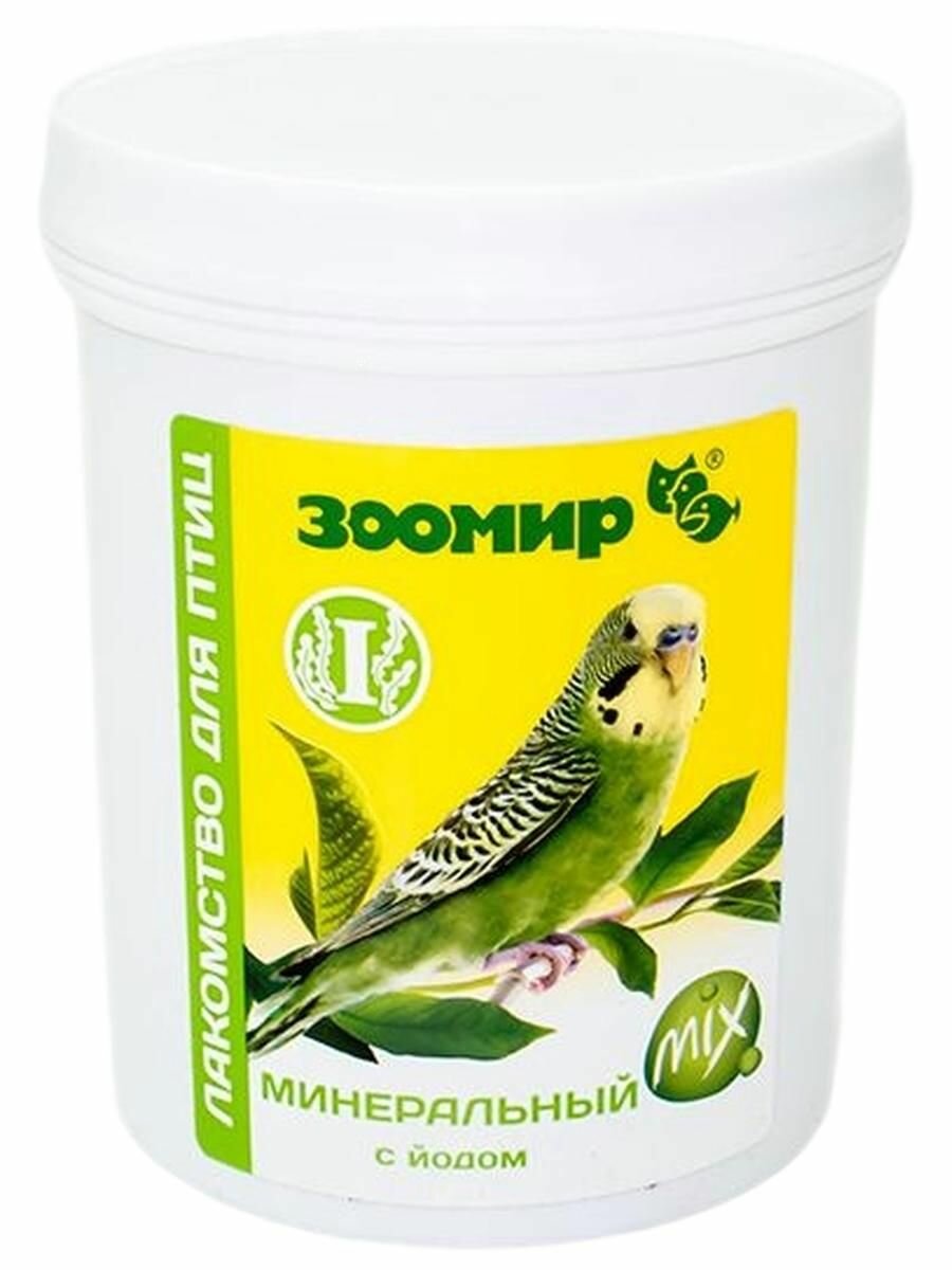 Лакомство для птиц Минеральный MIX с йодом 600гр