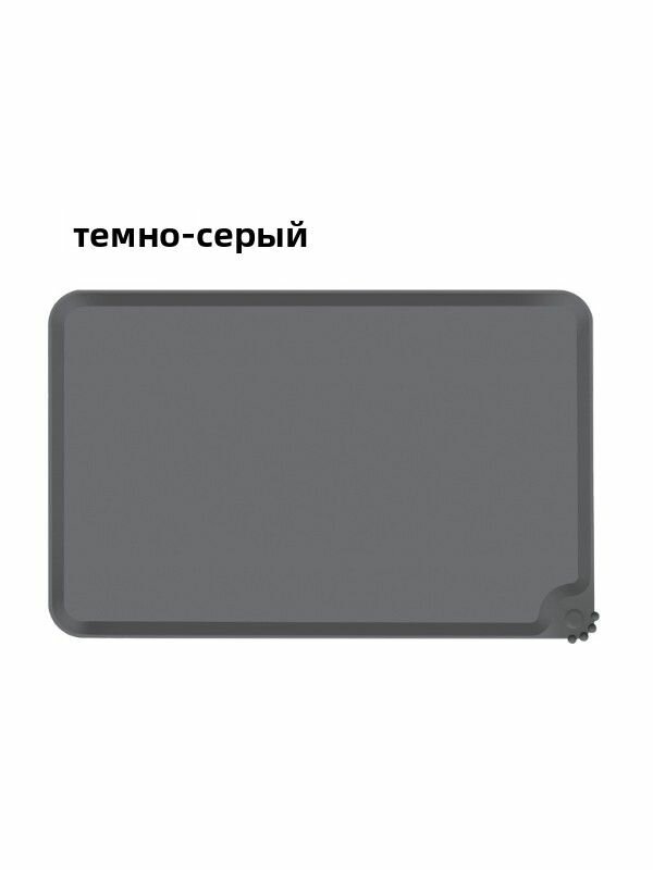 Гигиенический силиконовый коврик для кормления собак и кошек, непроливайка, водонепроницаемая подставка под миски, легко моется, антискользящий коврик для дома