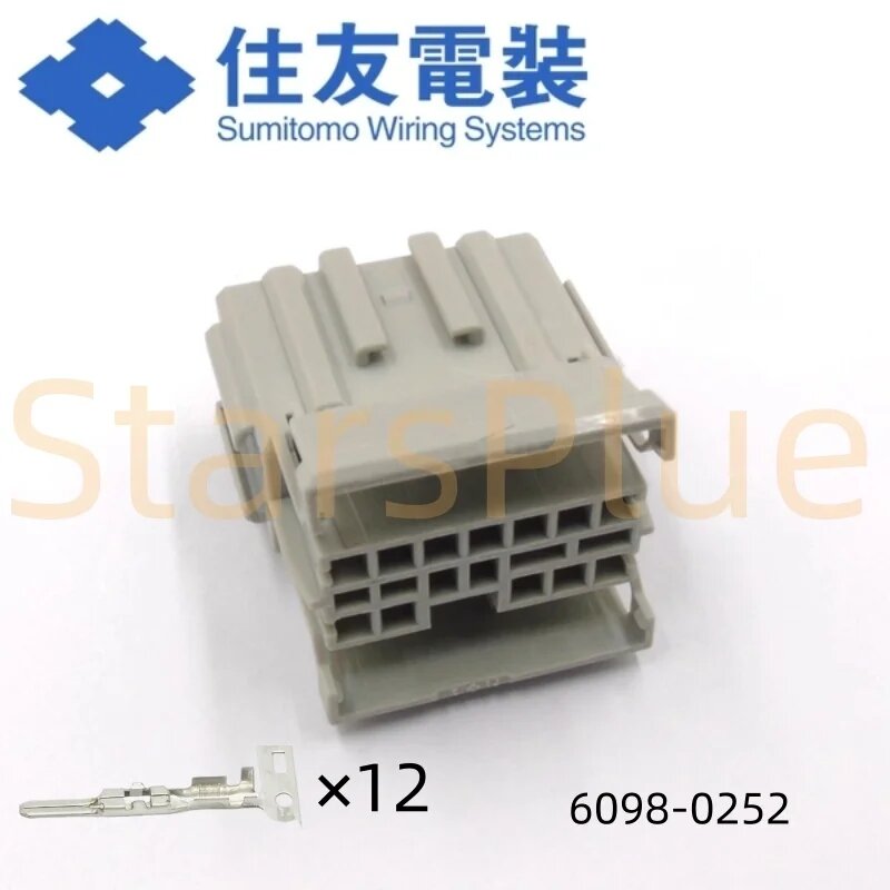 Разъем SUMITOMO 6098-0252 Male Set