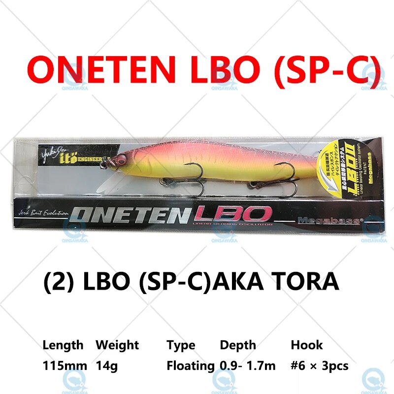 Megabass VISION ONETEN LBO SP-C, 115 мм, 14 г, Aka Tora
