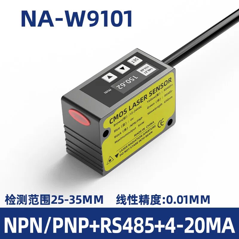 Датчик лазерный NA-W9101, 0.01мм, RS485, NPN/PNP