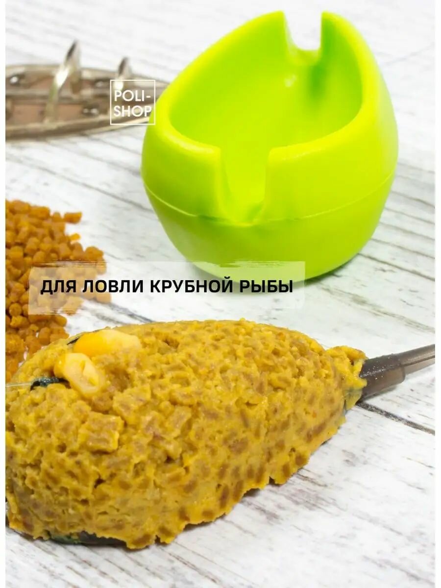 Набор фидерных кормушек флэт метод с пресс-формой / Силиконовая пресс форма для рыбалки с кормушкой 100 гр 2 шт