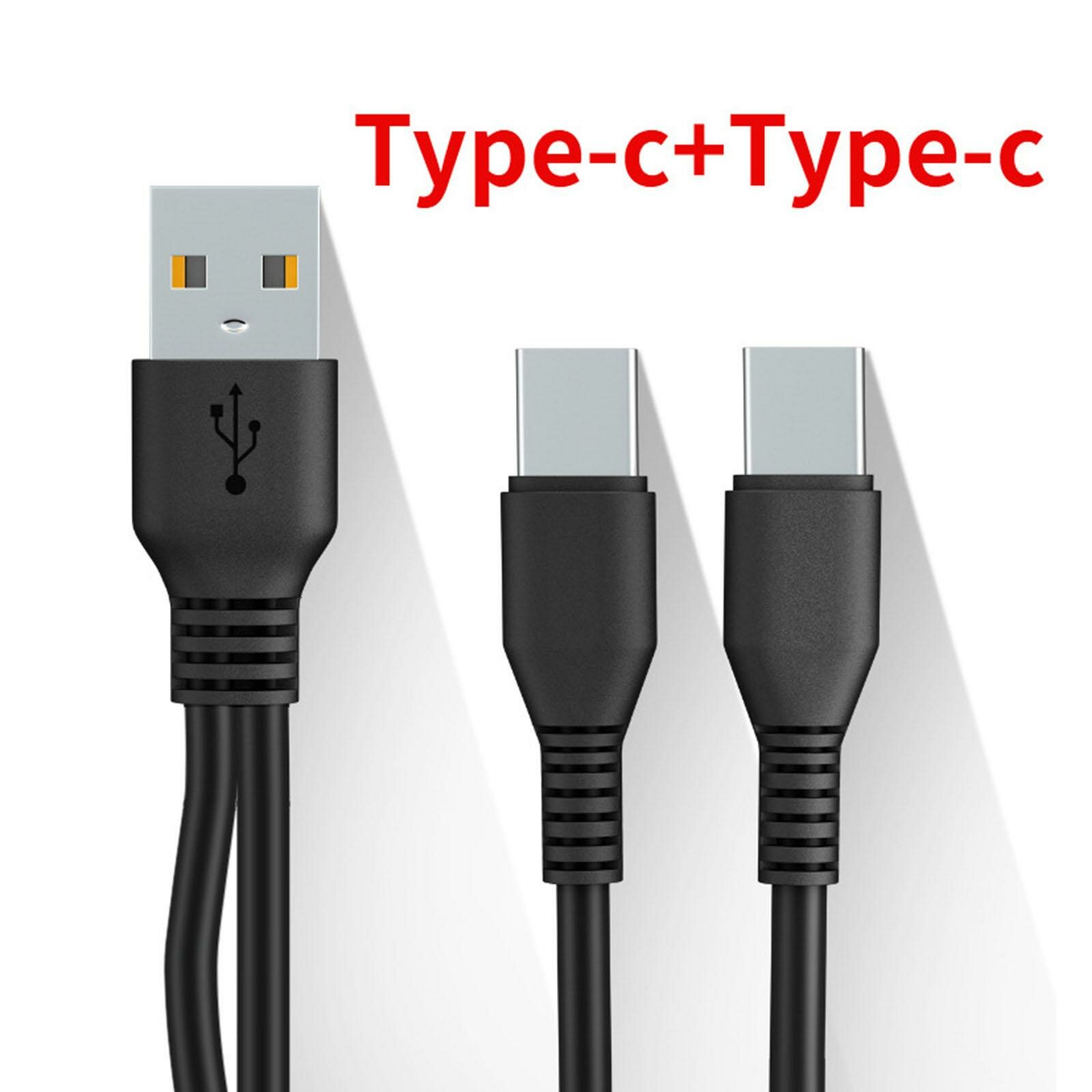 USB-C кабель 2 в 1, Белый - 1m — фото 1