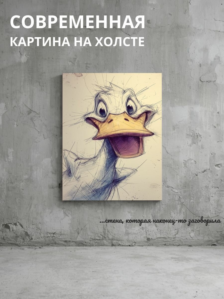 Картина на холсте Утка 60x80 см