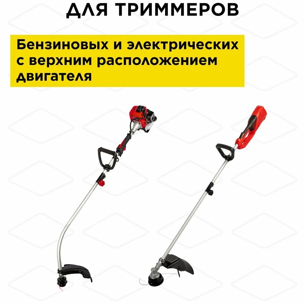 Катушка для триммера — фото 1