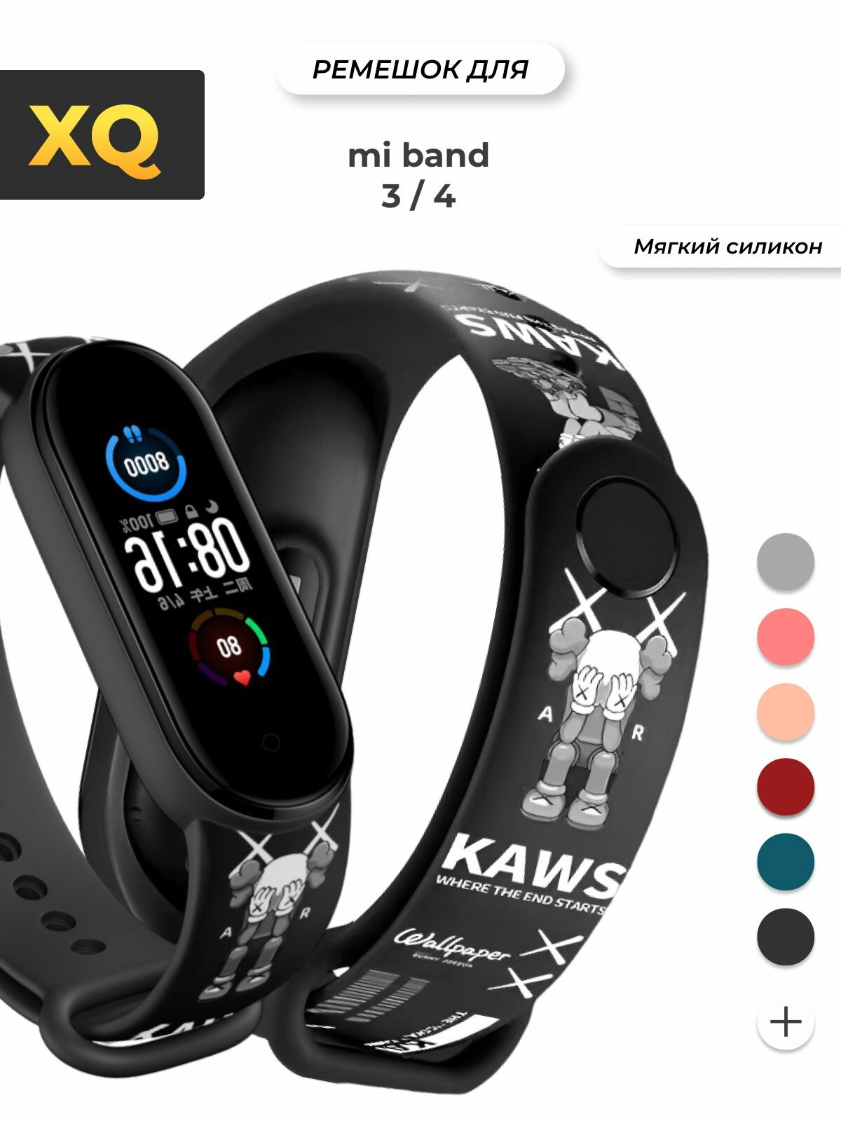 Ремешок для Xiaomi Mi Band 4 / Ремешок для Xiaomi Mi Band 3 / с рисунком с картинкой K. Black