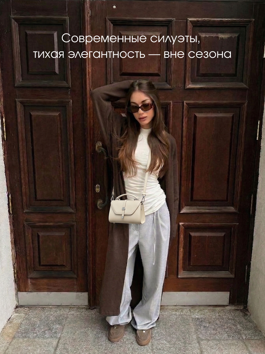 Сумка кросс-боди , фактура гладкая, светло-молочный — фото 1