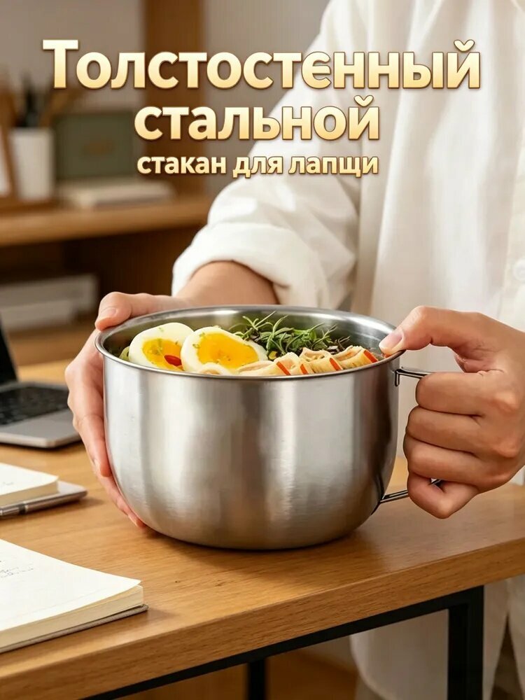 Миска серебристый, 1 шт