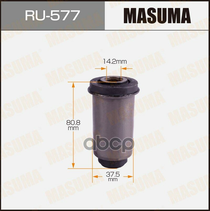 Сайлентблок передн. Masuma арт. RU-577
