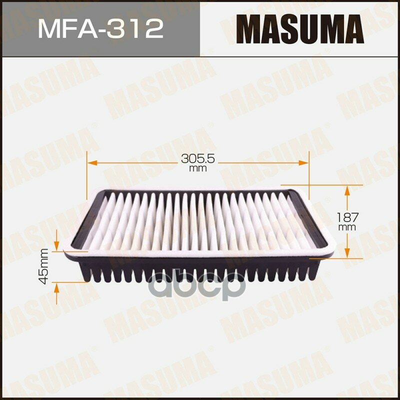 Фильтр воздушный Masuma арт. MFA-312