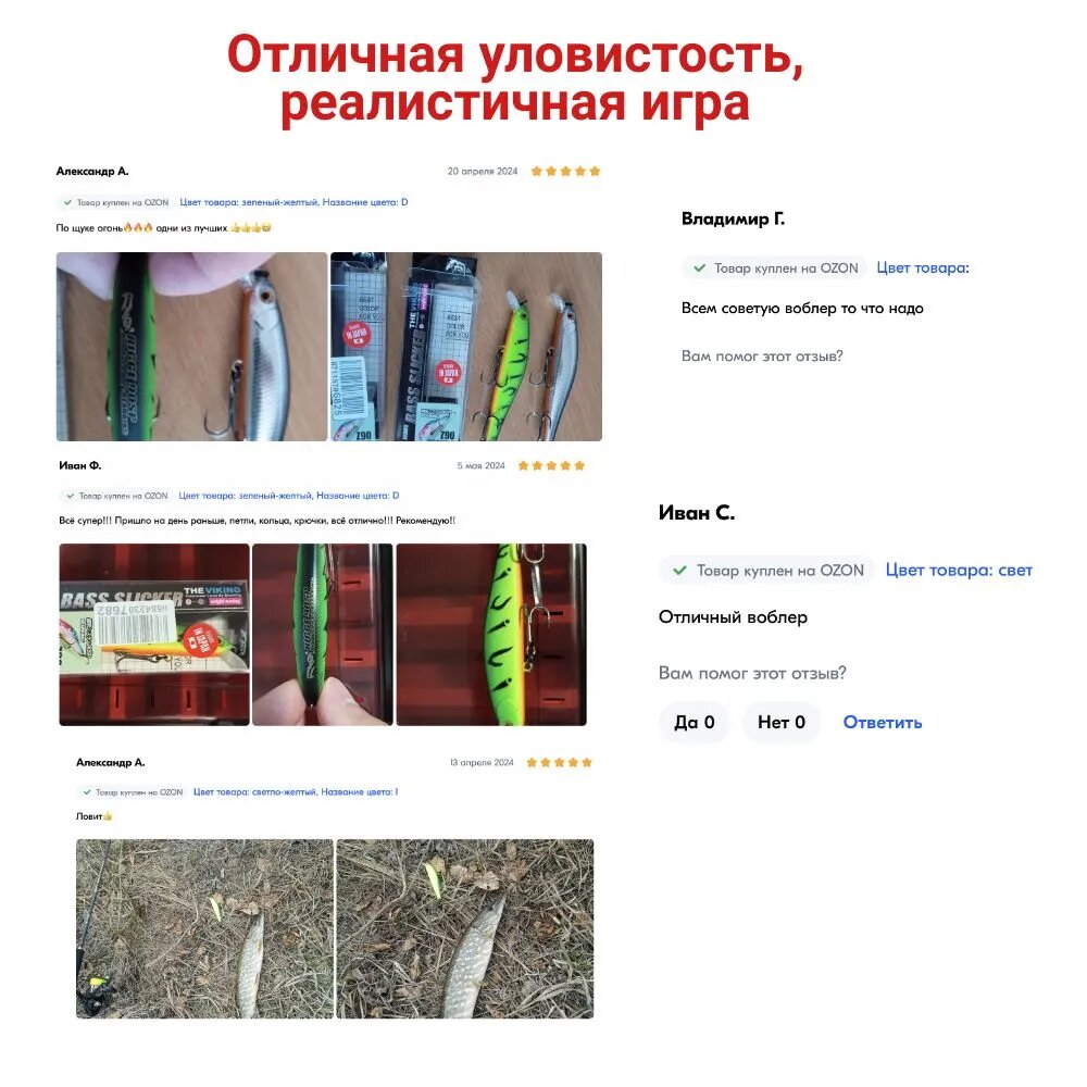 Воблер BearKing Rigge 90SP 10 г, 0.5-1.2 м, суспендер, Минноу, с системой дальнего заброса — фото 1